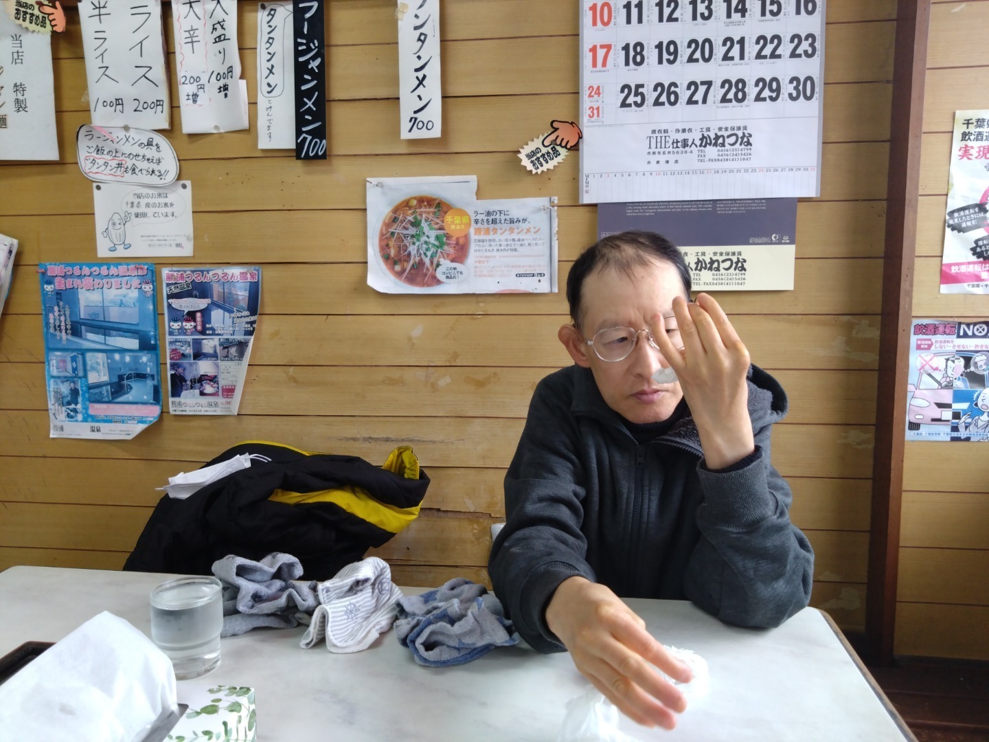 Dさん大晦日もやはりここにやってきますた！(⁠*⁠^⁠3⁠^⁠)⁠/⁠～⁠: たのまる