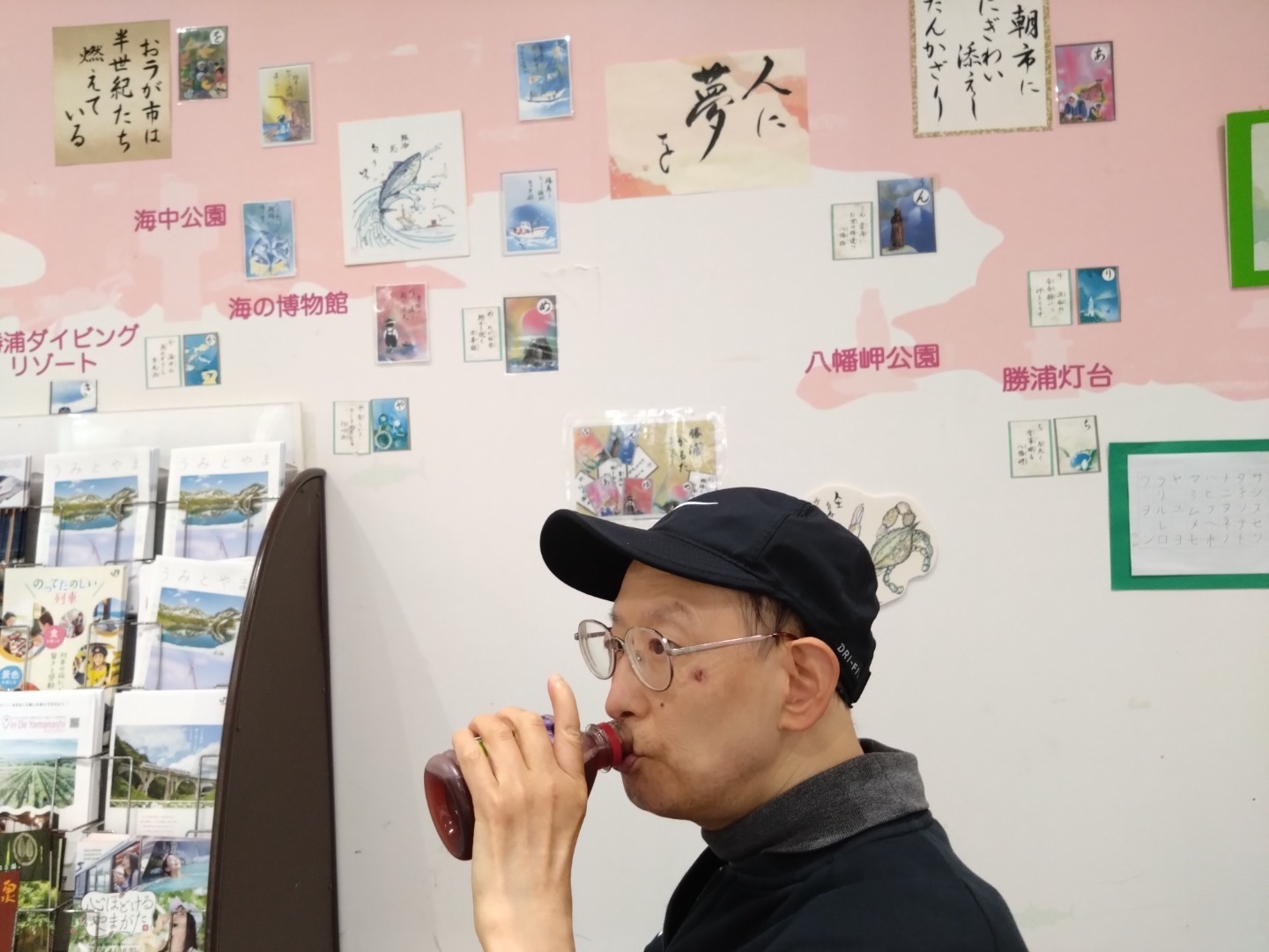 心地よき暑さになってきまスたが、今日はどうしますかい！？(⁠*⁠^⁠3⁠^⁠)⁠/⁠～⁠: たのまる