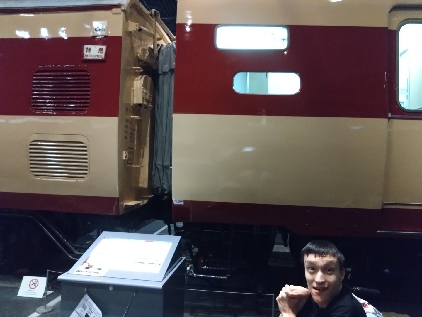 初シュミレーターで、山手線の運転士に！！K君大興奮(⁠ʃ⁠ƪ⁠^⁠3⁠^⁠）: たのまる