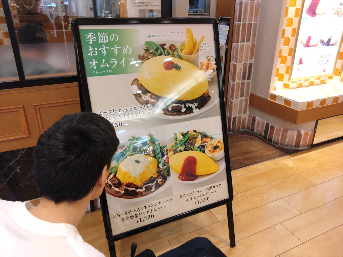 K君梅雨入りギリ前！30℃近い真夏日(⁠*⁠﹏⁠*⁠;⁠)でもそんなの関係ねぇ〜バリ！K君満面の笑顔でノリノリ(⁠ʃ⁠ƪ⁠^⁠3⁠^⁠）: たのまる