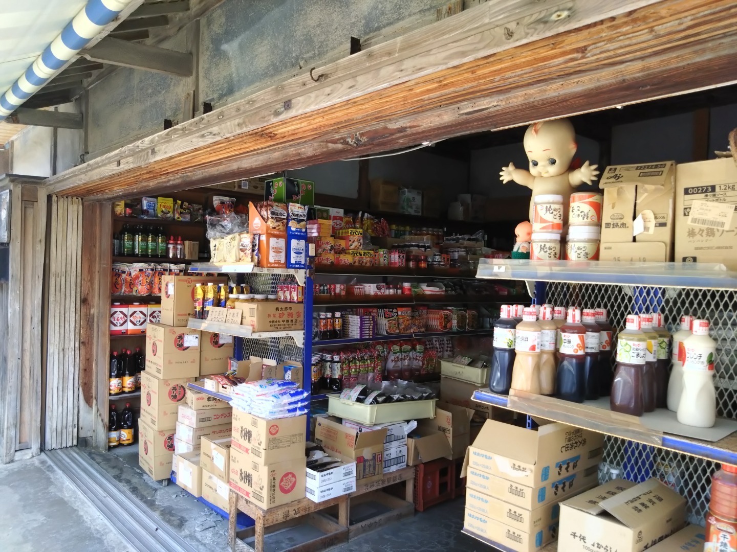 寝不足でも行きたい町、店がある！素晴らしい(⁠ ⁠˘⁠ ⁠³⁠˘⁠)⁠: たのまる